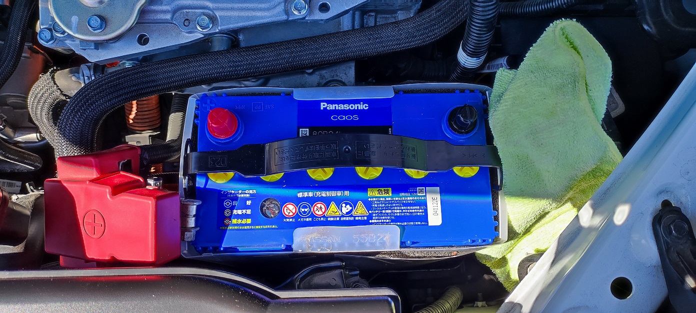 C27セレナe-powerバッテリー交換してみた - MY LIFE MY GARDEN